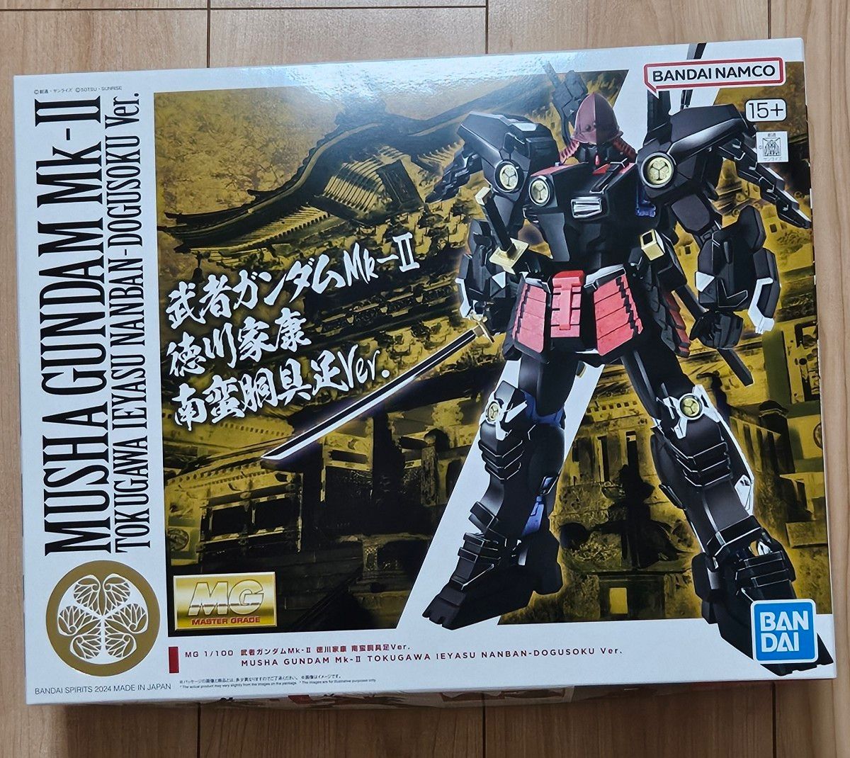 MG 1/100 武者ガンダムMk-II 日光東照宮限定 MG 武者ガンダムMk MG 1/100 武者ガンダムMk-II 日光東照宮限定 MG 武者ガンダムMk