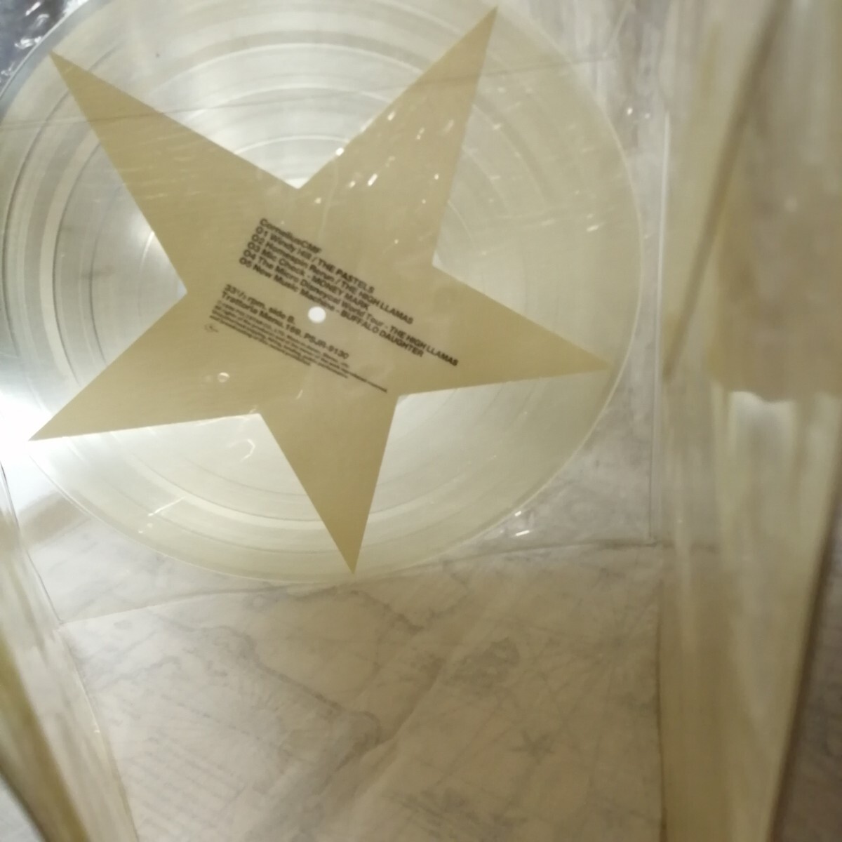 Yahoo!オークション - D06 中古LP 中古レコード コーネリアス CORNERIU...