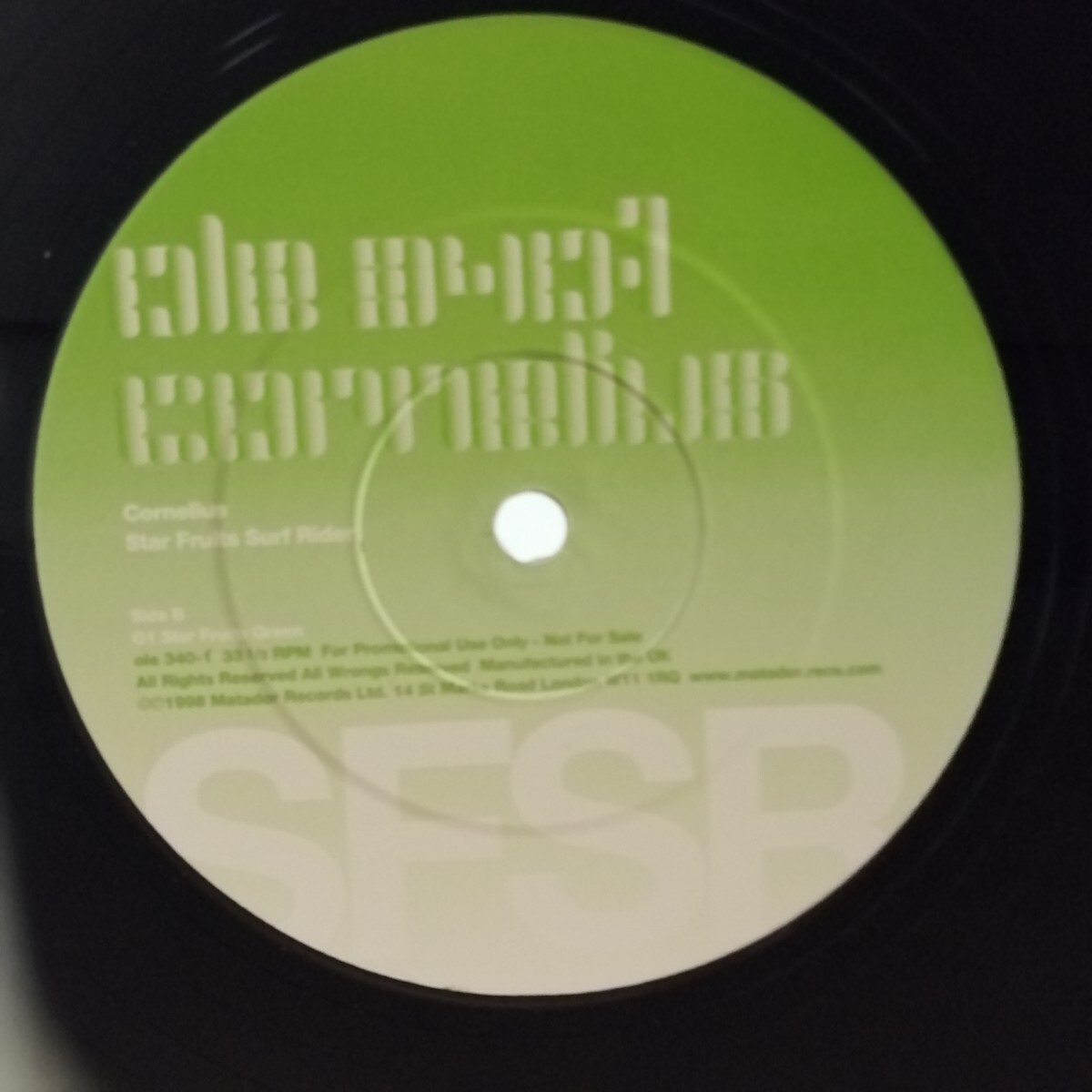 Yahoo!オークション - D06 中古LP 中古レコード コーネリアス CORNERIU...