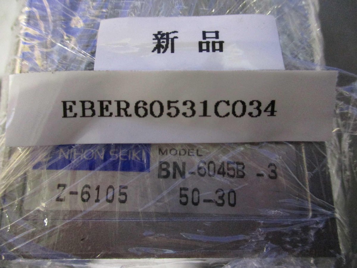 Yahoo!オークション - 新古 NIHON BN-6045B-3 Z-6105 50-30/BN-7G43B-N...