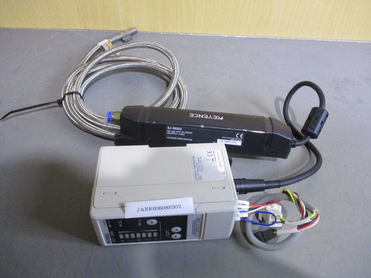 KEYENCE キーエンス イオナイザー SJ-M200 SJ-M020 高性能マイクロ除電器 イオンブロー 静電気除去装置 JARR60608E002(その他)｜売買されたオークション情報 ...