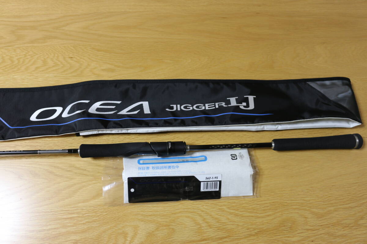 シマノ 19オシアジガーLJ S62-1/FS フルソリッド(シマノ)｜売買されたオークション情報、yahooの商品情報をアーカイブ公開 - オークファン（aucfan.com）