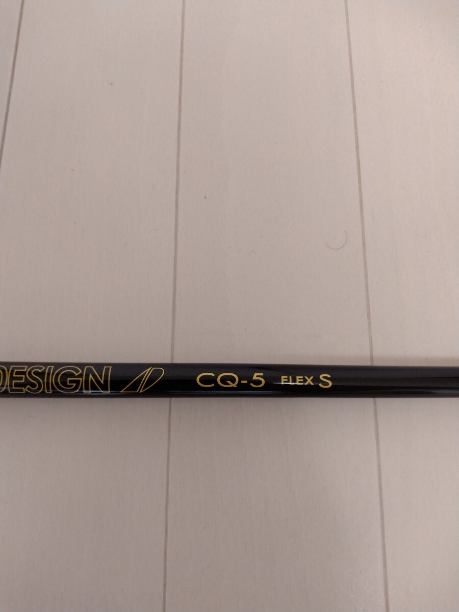 Yahoo!オークション - TOUR AD CQ-5S ドライバー用シャフト タイトリス...