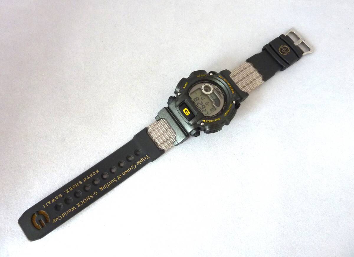 Yahoo オークション Casio G Shock Dw 9000as 8at X Treme Triple Cr