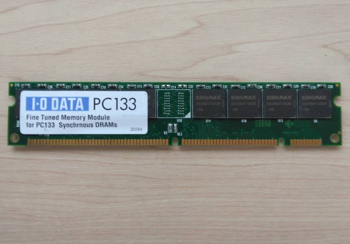 Yahoo!オークション - D18 メモリ デスクトップ用 IO DATA PC133 S133-...