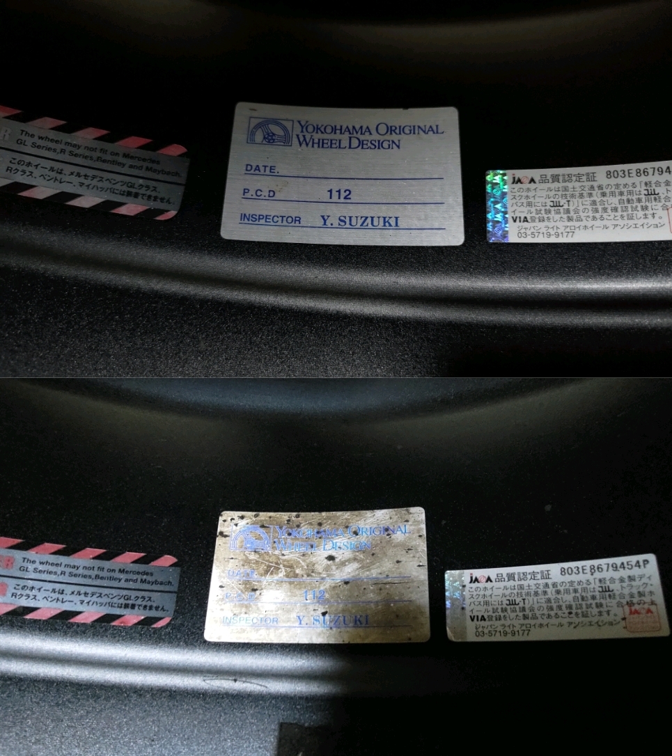 Yahoo!オークション - YOKOHAMA ADVAN RACING RGIII ヨコハマ アドバン...