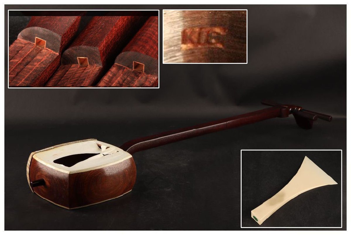 URA 子持ち綾杉胴金細中棹三味線 最高級材三味線撥206g/K18刻印有/ハードケース付/B18/5-s3-320 検索 バチ/和楽器/弦楽器/三線/義太夫(本体)｜売買されたオークション ...