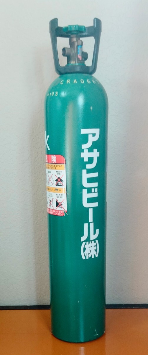 Yahoo!オークション - 液化炭酸ガス 空ボンベ 10kg アサヒビール ミド...