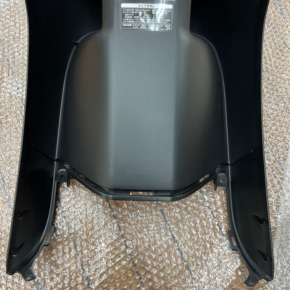 Yahoo!オークション - ホンダ タクト AF75 AF79 純正 レッグシールド