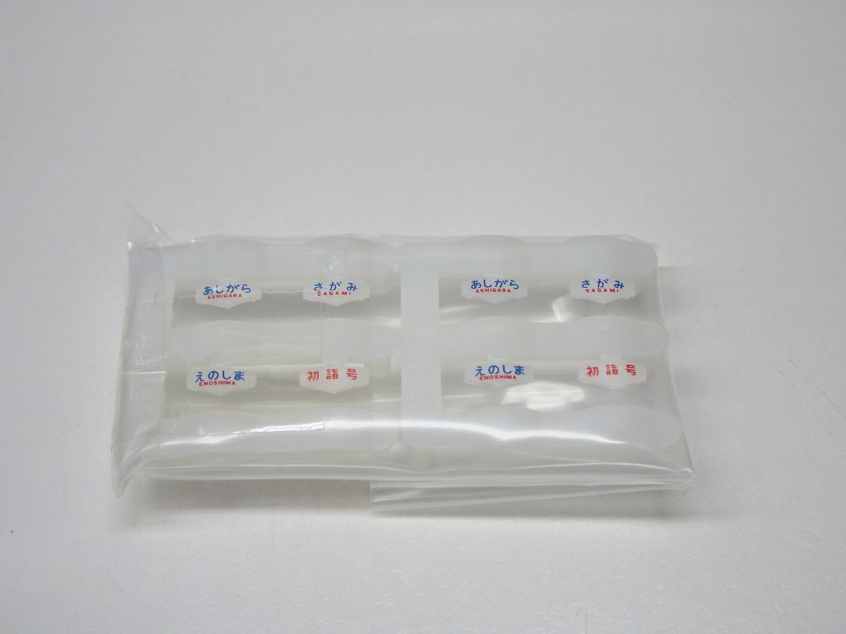 Yahoo!オークション - #k33【梱80】KATO 小田急ロマンスカー NSE 3100...