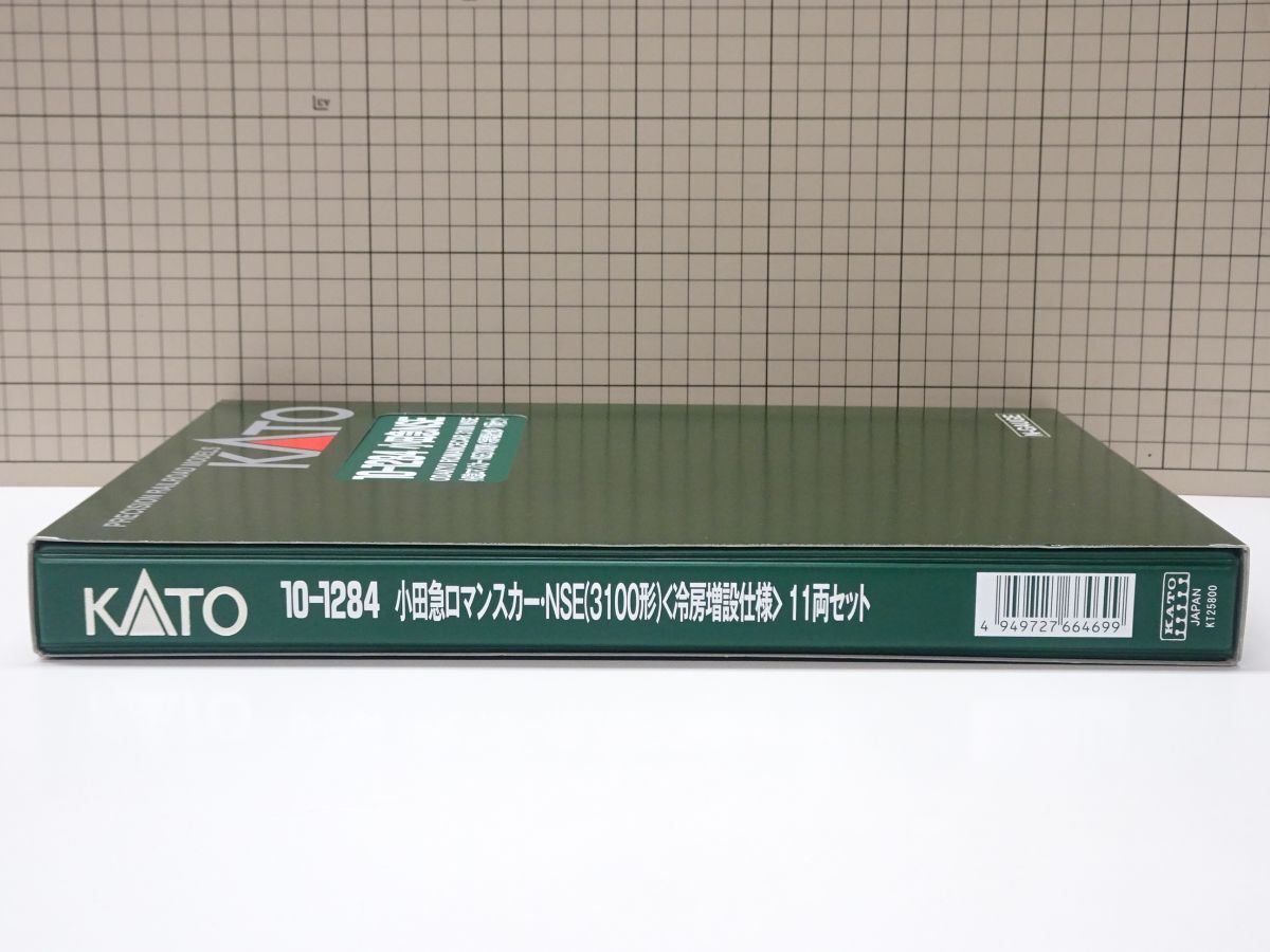 Yahoo!オークション - #k33【梱80】KATO 小田急ロマンスカー NSE 3100...