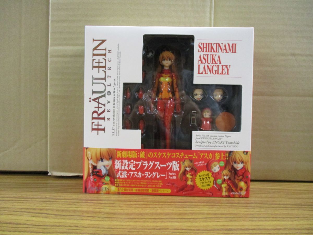 Yahoo!オークション - #w17【梱80】海洋堂 フロイラインリボルテック N...