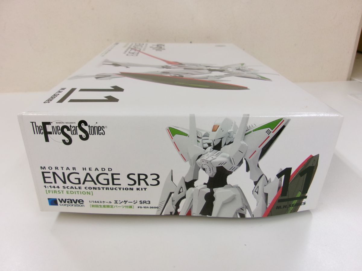 Yahoo!オークション - #s3【梱80】wave 1/144 ファイブスター物語/FSS ...