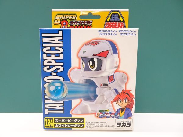 Yahoo!オークション - #k49【梱60】タカラ ビーダマン 124 ホワイトビ...