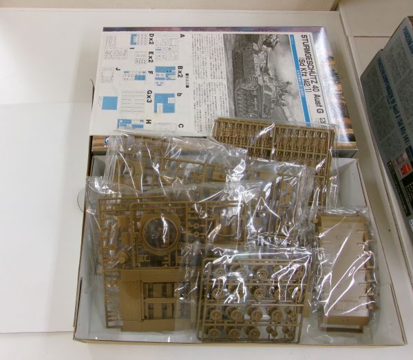 Yahoo!オークション - #s49【梱120】GSIクレオス 1/35 Ⅲ号戦車M/N型・...