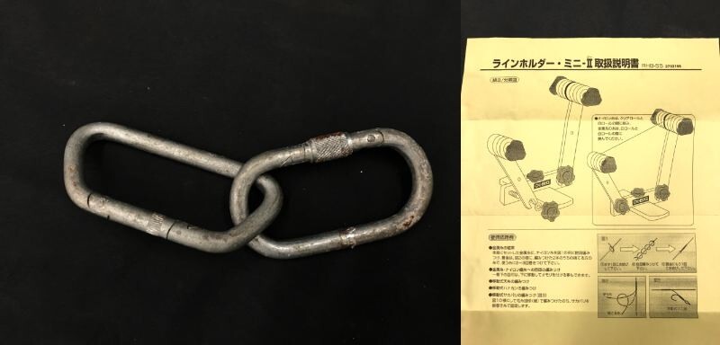 0602-118T⑧23700 ラインホルダー α-BIG LINE HOLDER ミニⅡ RHB-55 2703155 箱等有 釣り道具 フィッシング用具(その他)｜売買されたオークション ...