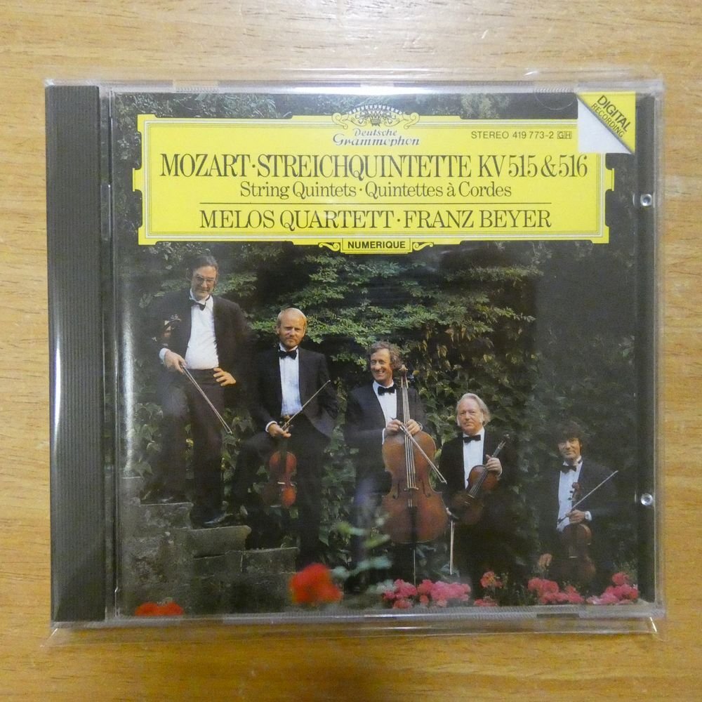 Yahoo!オークション - 41104134 【CD】BEYER / MOZART STRING QUINTETS...