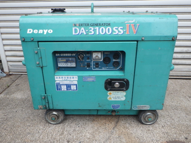 デンヨー ディーゼル発電機 インバーター搭載 DA-3100SS-IV 3.1kVA 新 ん(インバーター発電機)｜売買されたオークション情報、yahooの商品情報をアーカイブ公開 ...