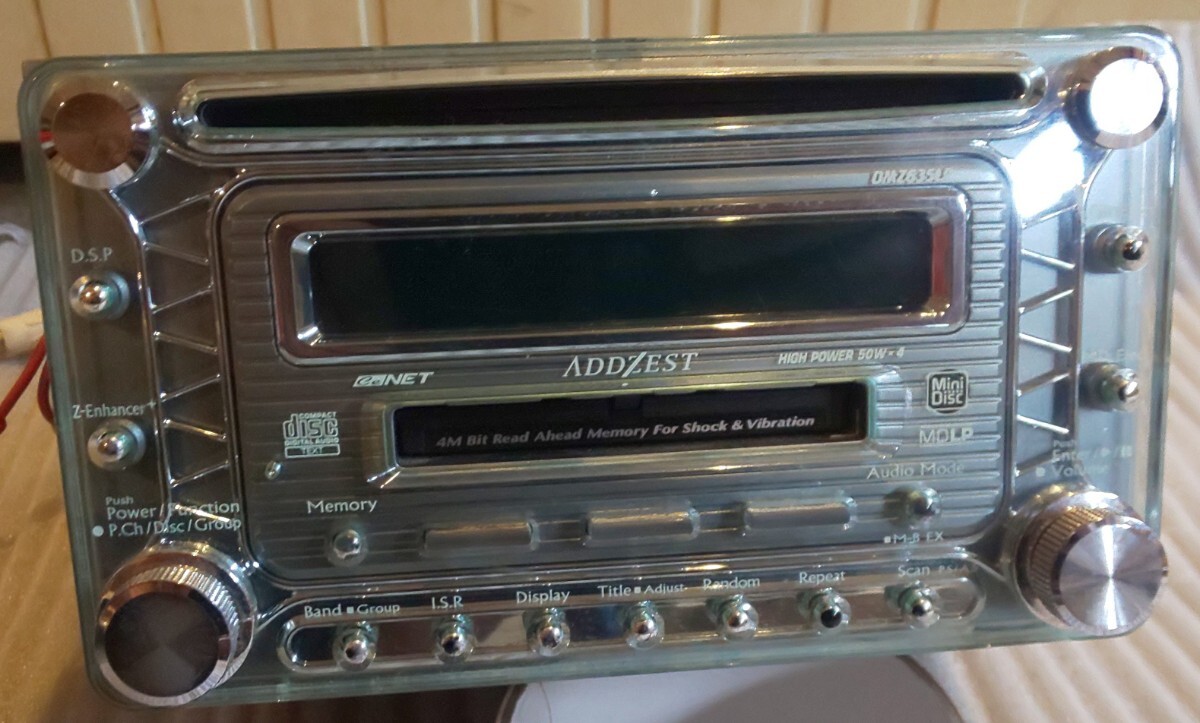 ADDZEST MDZ635LP ジャンク(アゼスト、クラリオン)｜売買されたオークション情報、yahooの商品情報をアーカイブ公開 - オークファン（aucfan.com）