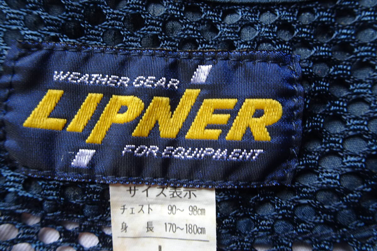 Yahoo!オークション - LIPNER/リプナー/アウトドアベスト/メッシュ素材...