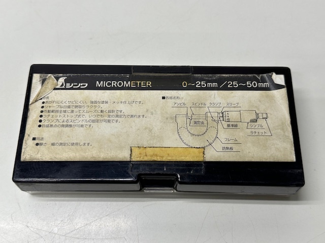 Yahoo!オークション - 【1444】 シンワ マイクロメーター 0～25mm