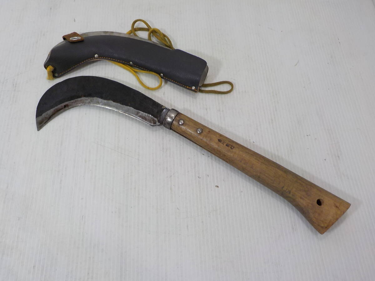 Yahoo!オークション - d289 鉈鎌 吉川作 鉈 鎌 佐80