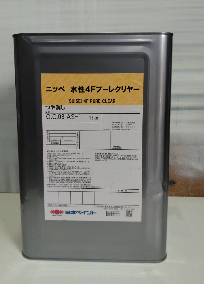 Yahoo!オークション - 日本ペイント 水性4Fプーレクリアー 15Kg ...