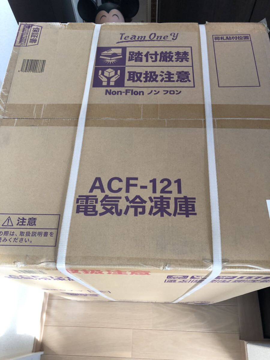 Yahoo!オークション - 【新品未開封】冷凍庫 アビテラックスAbitelax A...