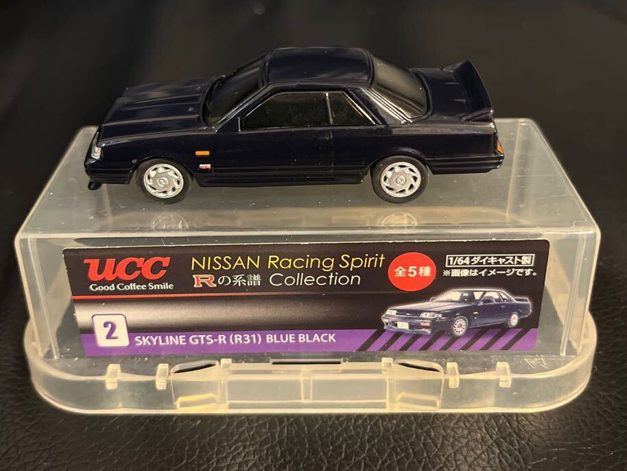 Yahoo!オークション - スカイライン GTS-R R31 BLUE BLACK UCC日産レー...