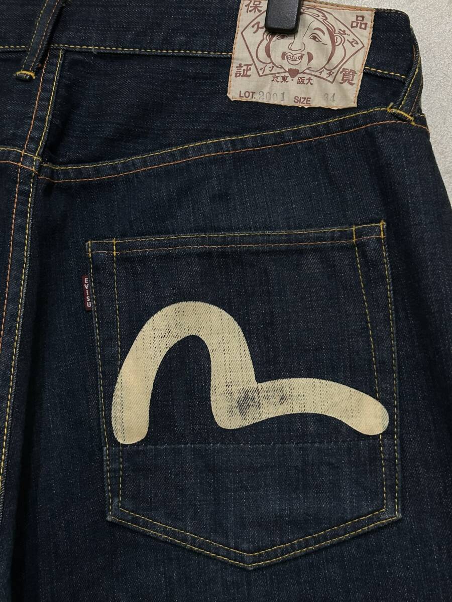 EVISU エヴィス エビス LOT 2001 カモメペイント ハーフショートデニムパンツ 濃紺 34 BJBD.F(W34)｜売買されたオークション情報、yahooの商品情報をアーカイブ公開 ...