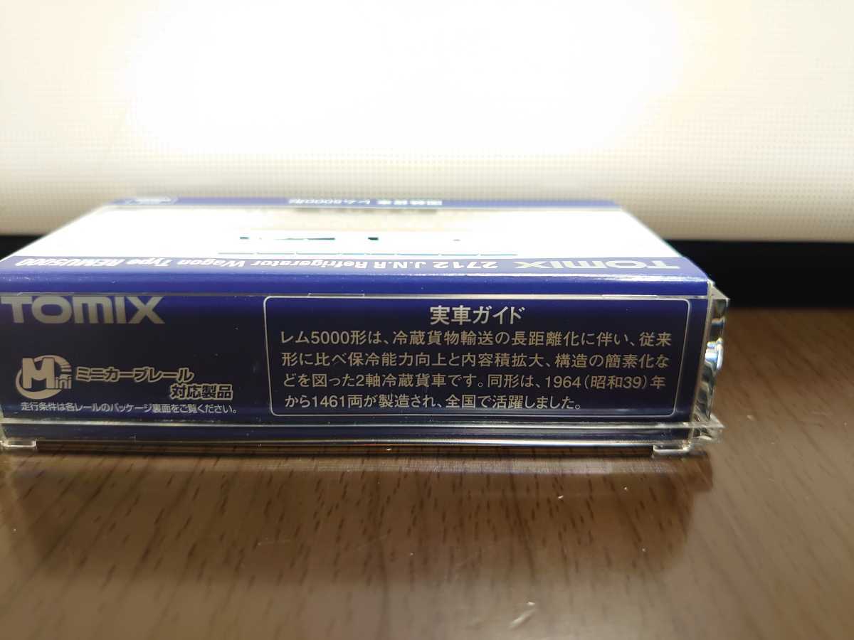 Yahoo!オークション - トミックス tomix 2712 国鉄貨車 レム5000形 608...