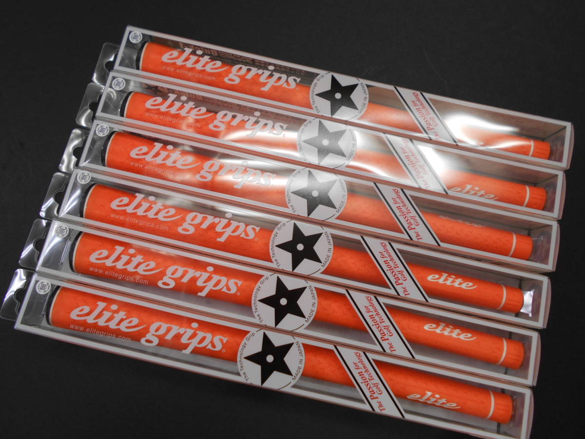 Yahoo!オークション - 新品6本組 エリート Y360°S グリップ【ワイルド...