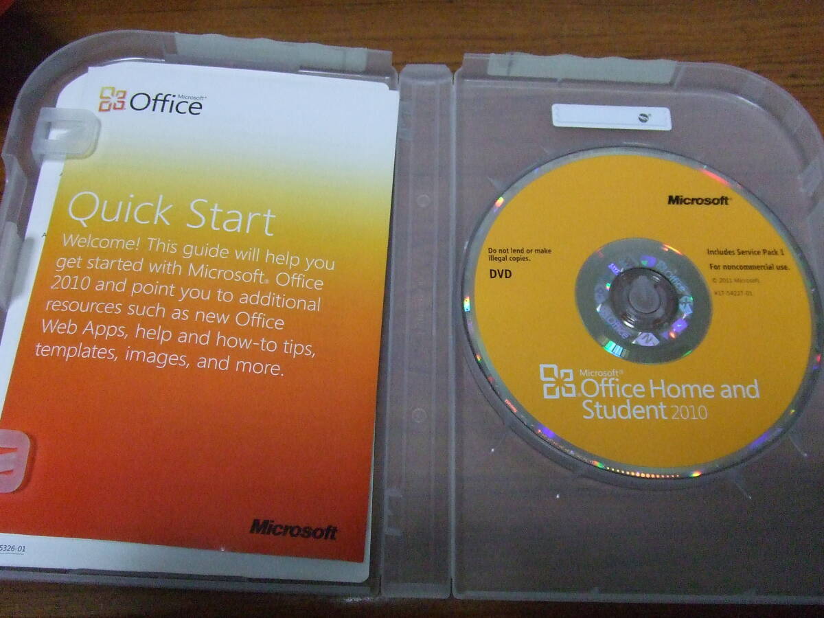 Yahoo!オークション - j303 Microsoft Office home and student 2010 ...