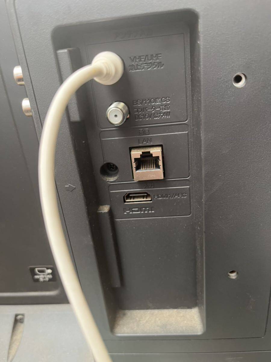 23V型 LED 液晶テレビ TV ピンク｜ORION オリオン CNX23-3SP LC-018 ハイビジョン HDMI2つ(液晶)｜売買されたオークション情報、yahooの商品情報を ...