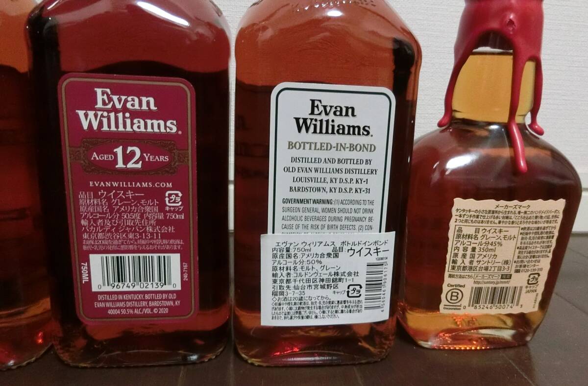 Yahoo!オークション - バーボン 色々6本セット 0622