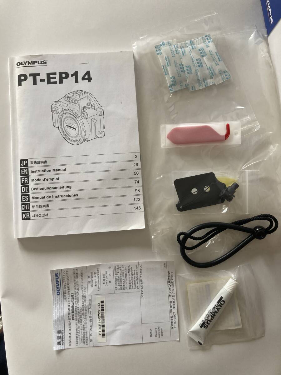 Yahoo!オークション - 保証有 PT-EP14 オリンパス 純正 水中撮影 ダイ...