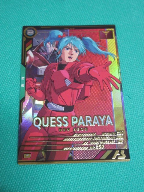 Yahoo!オークション - 『アーセナルベース』 UT03-049 P クェス・パラ...