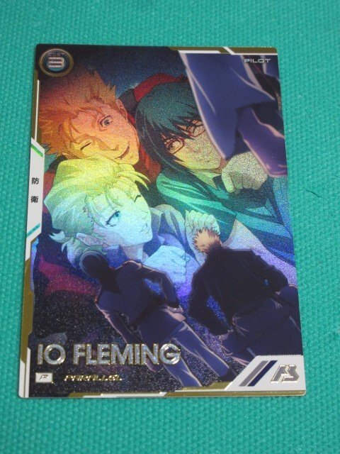 Yahoo!オークション - 『アーセナルベース』 UT03-038 P パラレル イオ...