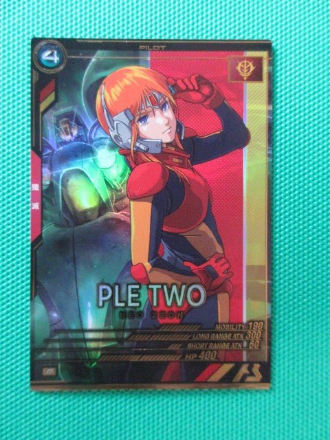 Yahoo!オークション - 『アーセナルベース』 UT03-046 P プルツー ②-2...