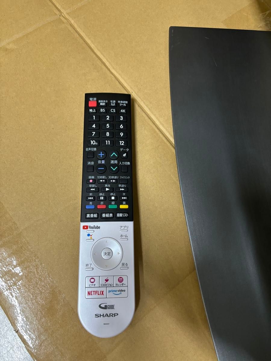 シャープ SHARP 4T-C43CL1 液晶テレビ AQUOS アクオス 43V型 43 シャープ SHARP 4T-C43CL1 液晶テレビ AQUOS アクオス 43V型 43