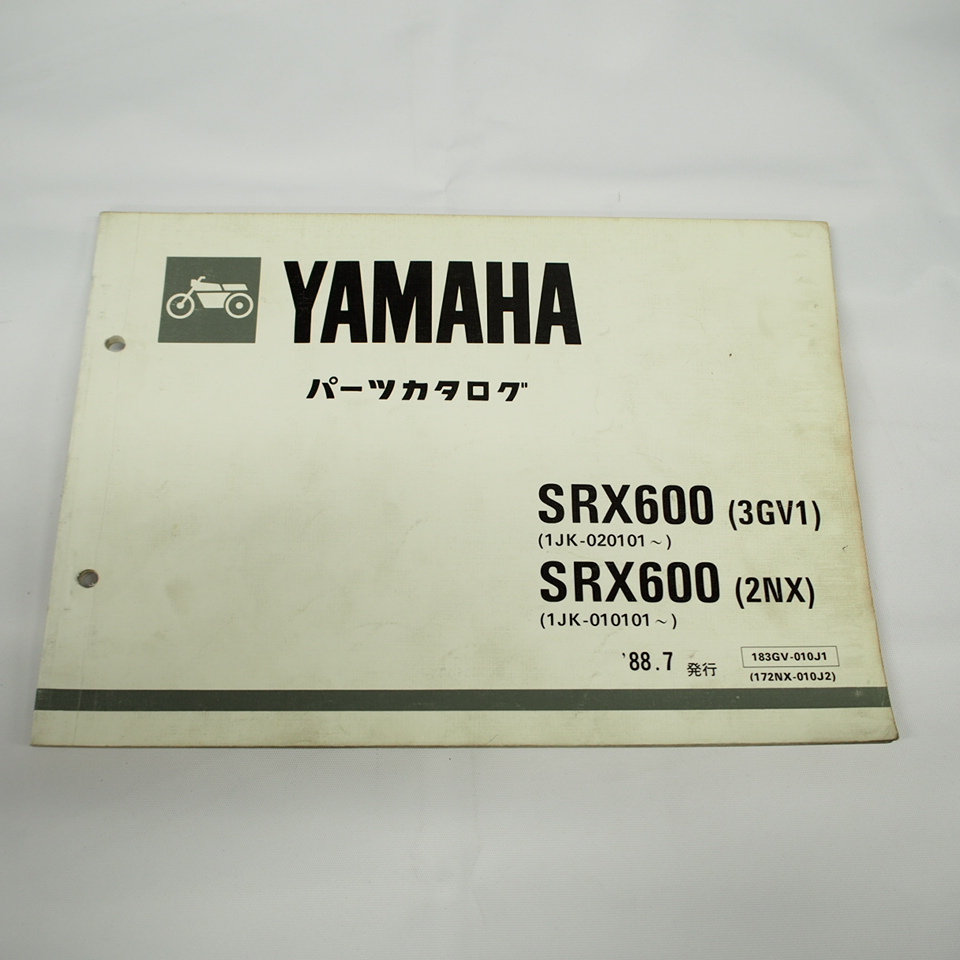Yahoo!オークション - 1988年7月発行 SRX600パーツリスト3GV1/2NXヤマ...