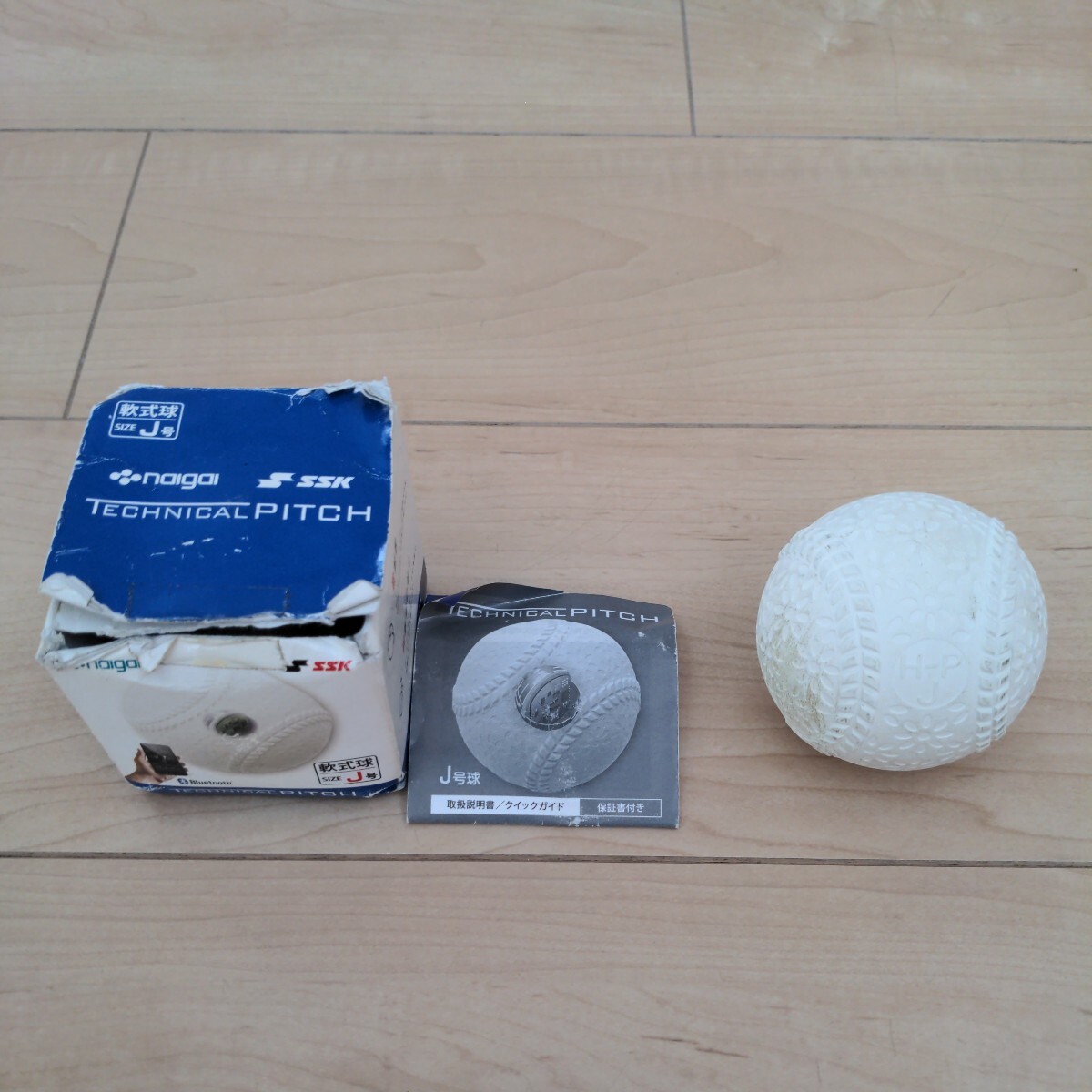 Yahoo!オークション - SSK テクニカルピッチ 軟式球 J号 TP003J