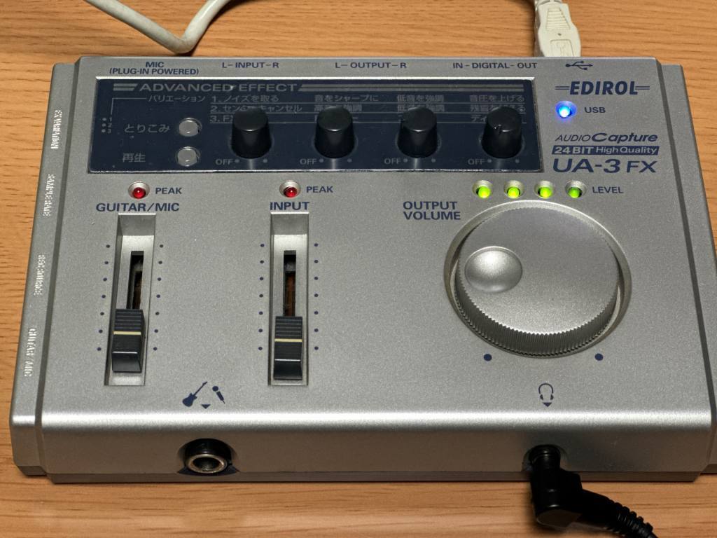 Yahoo!オークション - EDIROL エディロール USBオーディオ・キャプチャ...