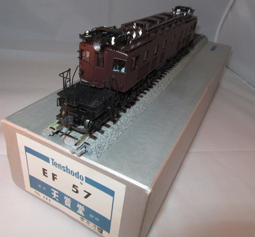 Yahoo!オークション - 天賞堂 EF57 東海道型