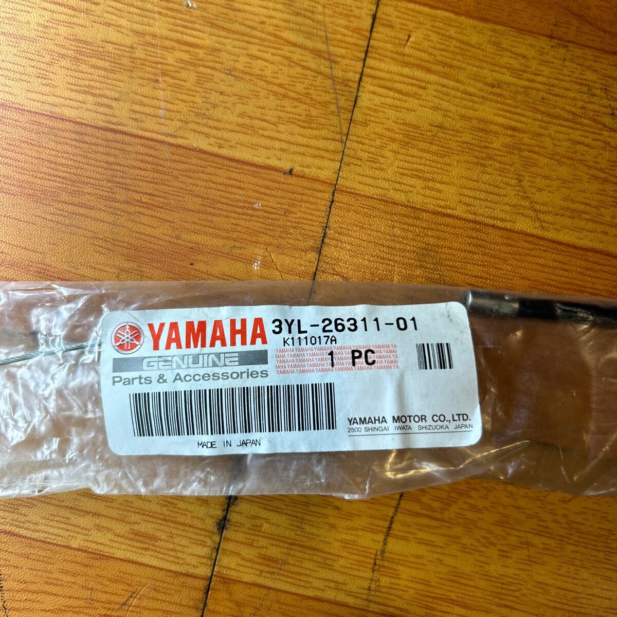 Yahoo オークション Tz008 Yamaha 純正 3yl 26311 01 スロットル ケ