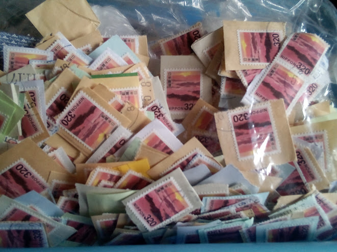 Yahoo!オークション - A876 使用済み 320円切手 瀬戸内海国立公園 1...