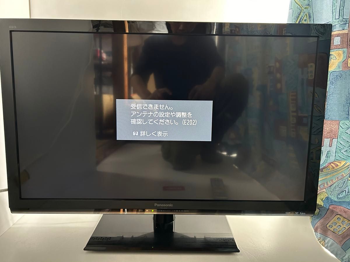 状態良好 Panasonic 32型 ハイビジョン 液晶テレビ TH-L32X5 状態良好 Panasonic 32型 ハイビジョン 液晶テレビ TH-L32X5