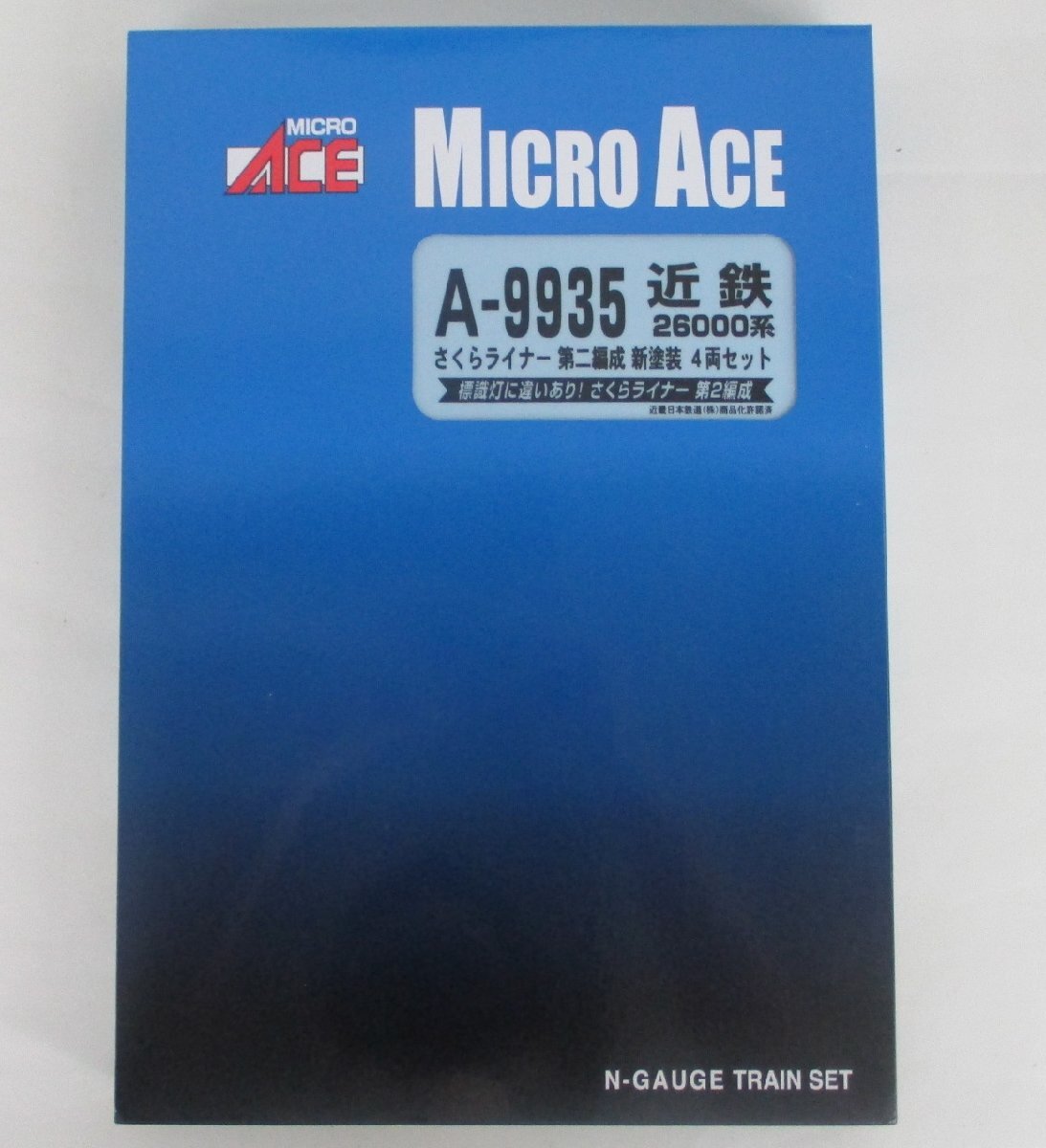Yahoo!オークション - マイクロエース A9935 近鉄 26000系 さくらライ...
