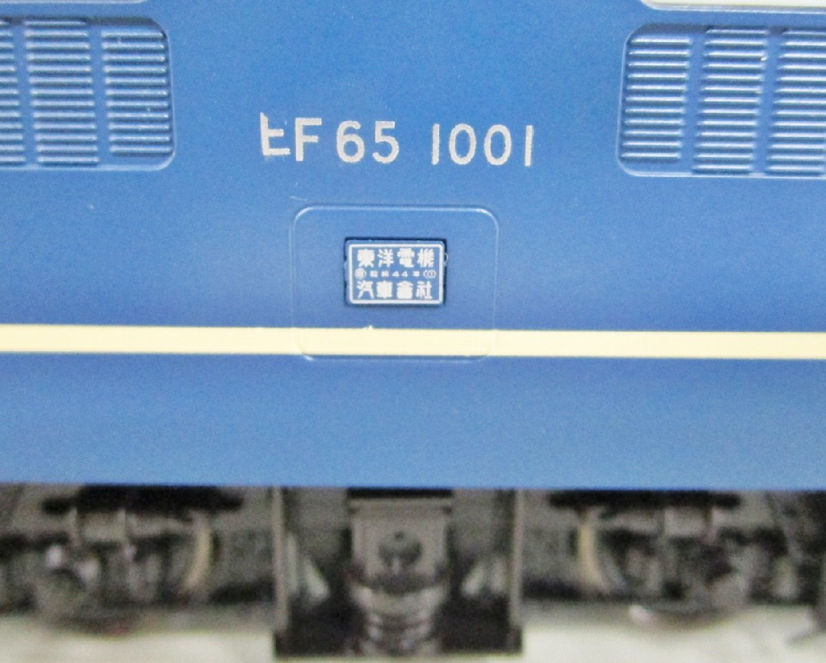 Yahoo!オークション - KATO 1-305 EF65 1000番台 前期形【ジャンク】th...