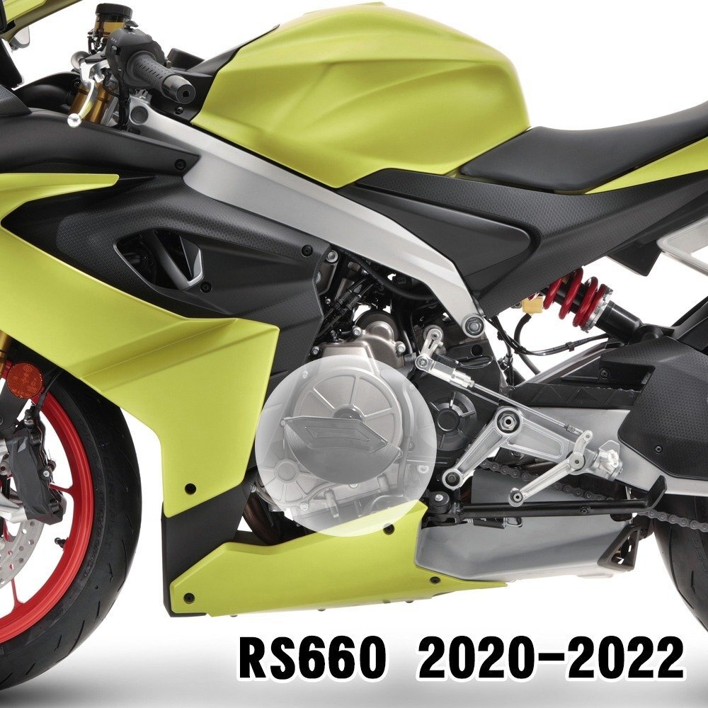 Yahoo!オークション - APRILIA アプリリア RS660 2020-2022 エンジンカ...